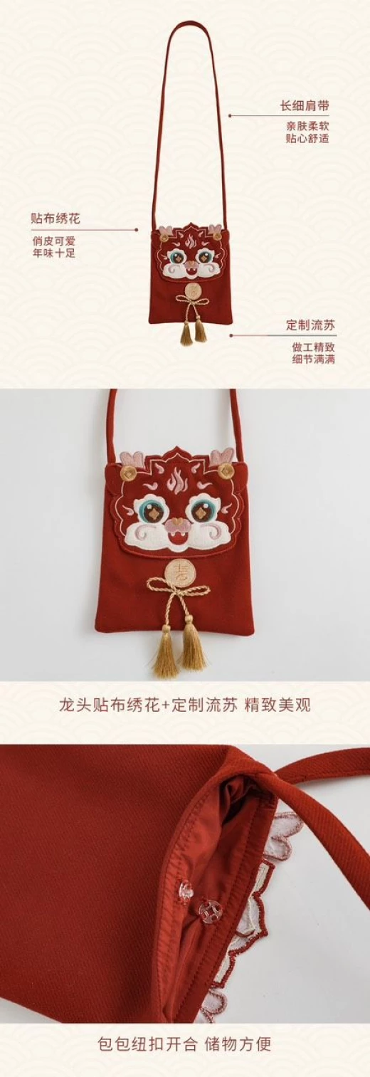 túi đừng lì xì DRAGON